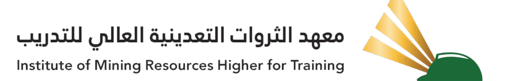 تسجيل الدورات – imrt